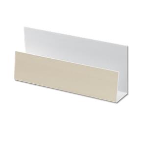 Cladding U-Trim (Cream) | UPVC Shop